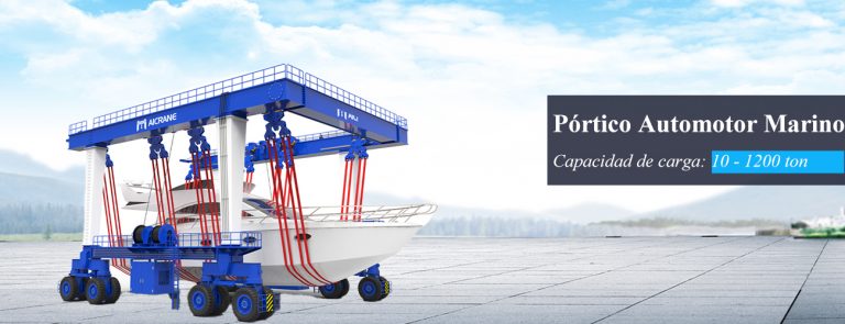 Pórtico Automotor Marino Para Yates/Buques/Barcos - AICRANE